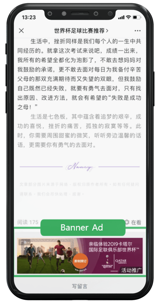 Full-Service WeChat Agency | WeChat Content Marketing & Ads | OctoPlus ...