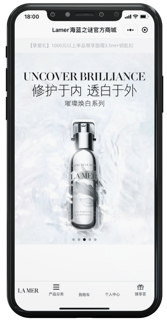 Full-Service WeChat Agency | WeChat Content Marketing & Ads | OctoPlus ...