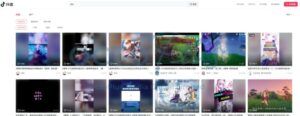 Douyin Available On Desktop, Launched Web Version