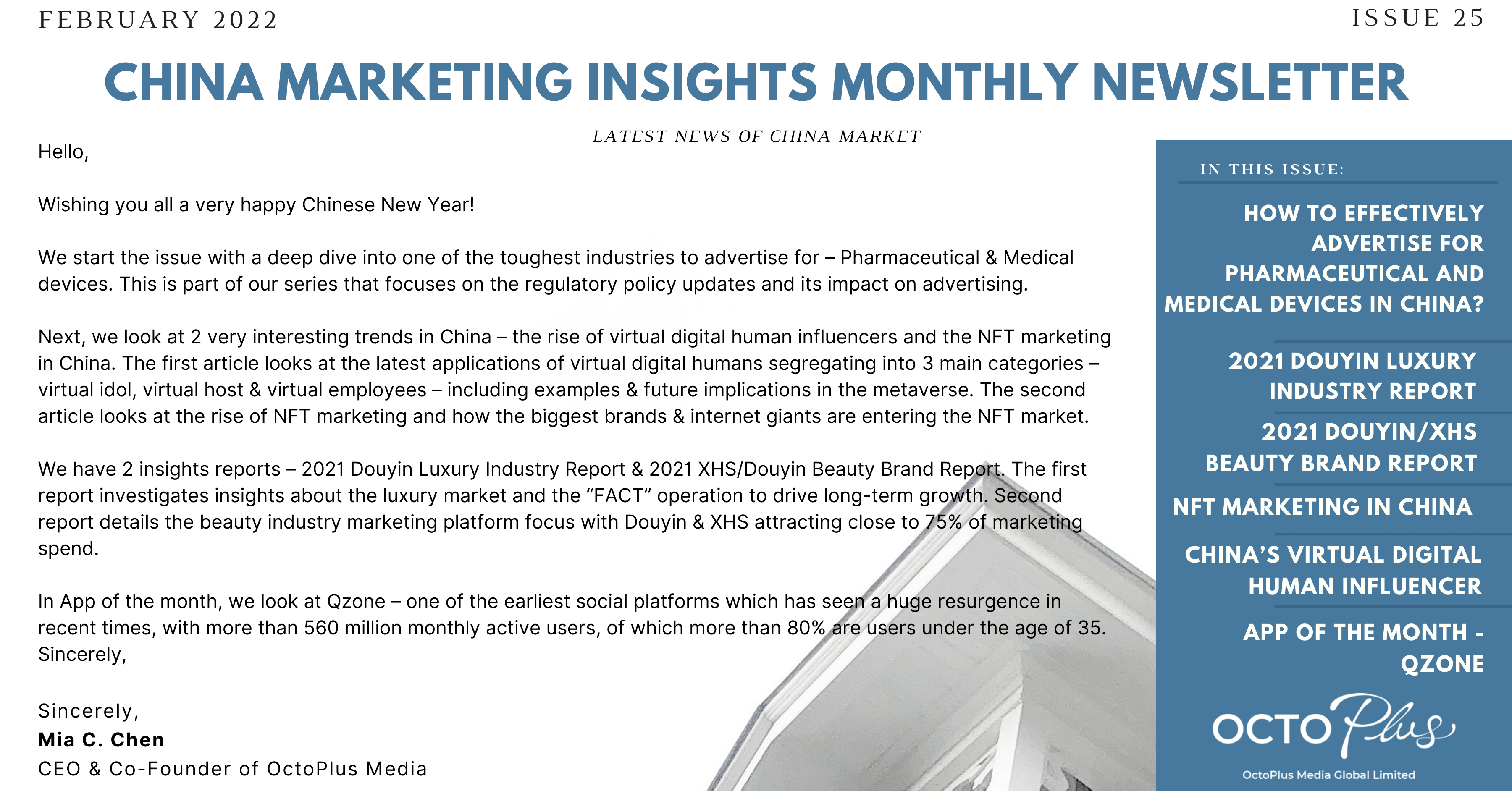 China Marketing Monthly Newsletter |Pharmaceutical & Medical Advertise ...
