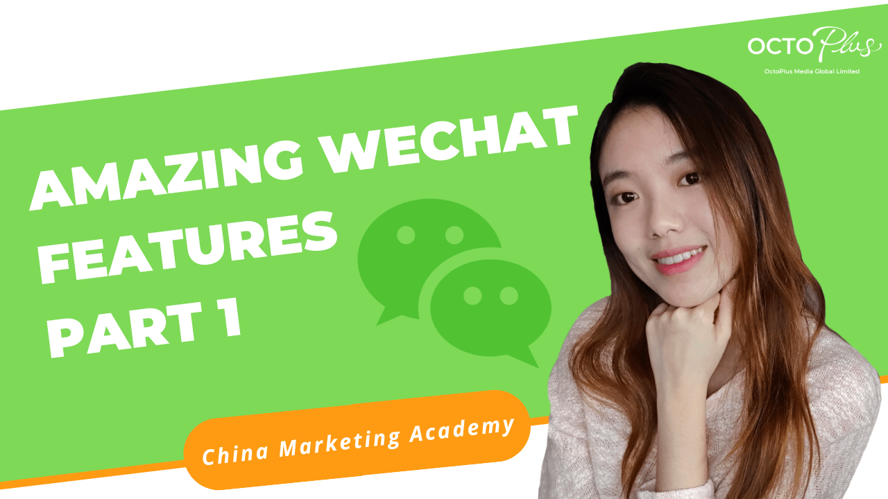 Hidden & Amazing WeChat Features and Tricks l WeChat Tips & Tricks ...