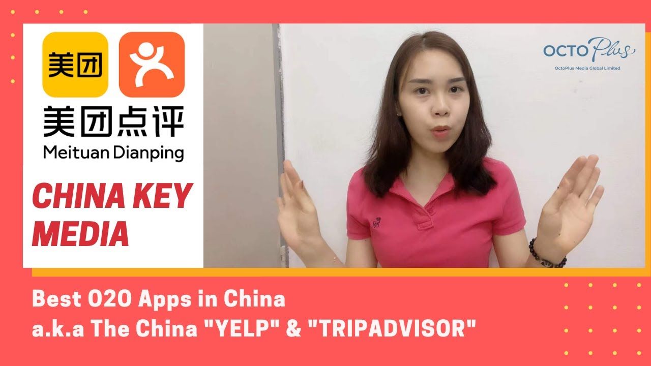 Meituan Dianping: The Best O2O App in China | China Marketing Academy