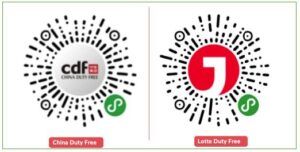 OctoPlus Announcing Complete End-to-End Cross-border WeChat e-Commerce ...