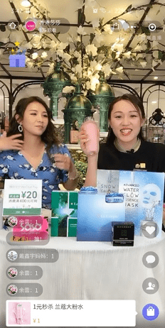 SaSa Hong Kong collaborated with WeChat for the first-ever cross-border ...