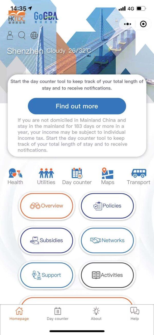 The Launch of GoGBA One-Stop Platform