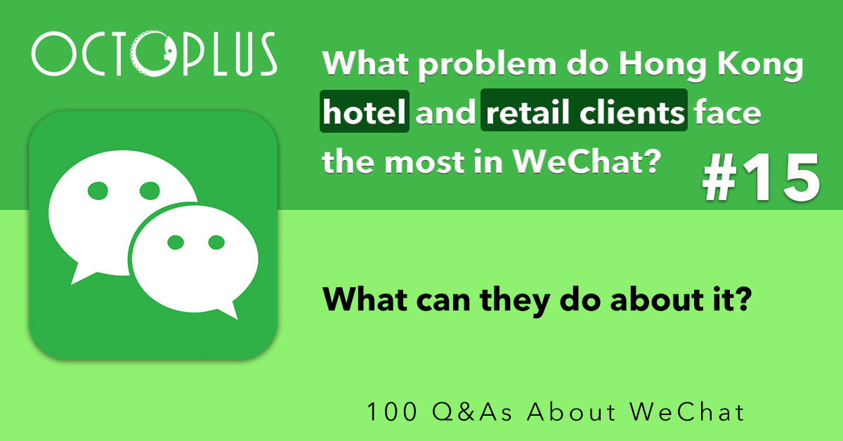 What problem do Hong Kong hotel and retail clients face the most in ...