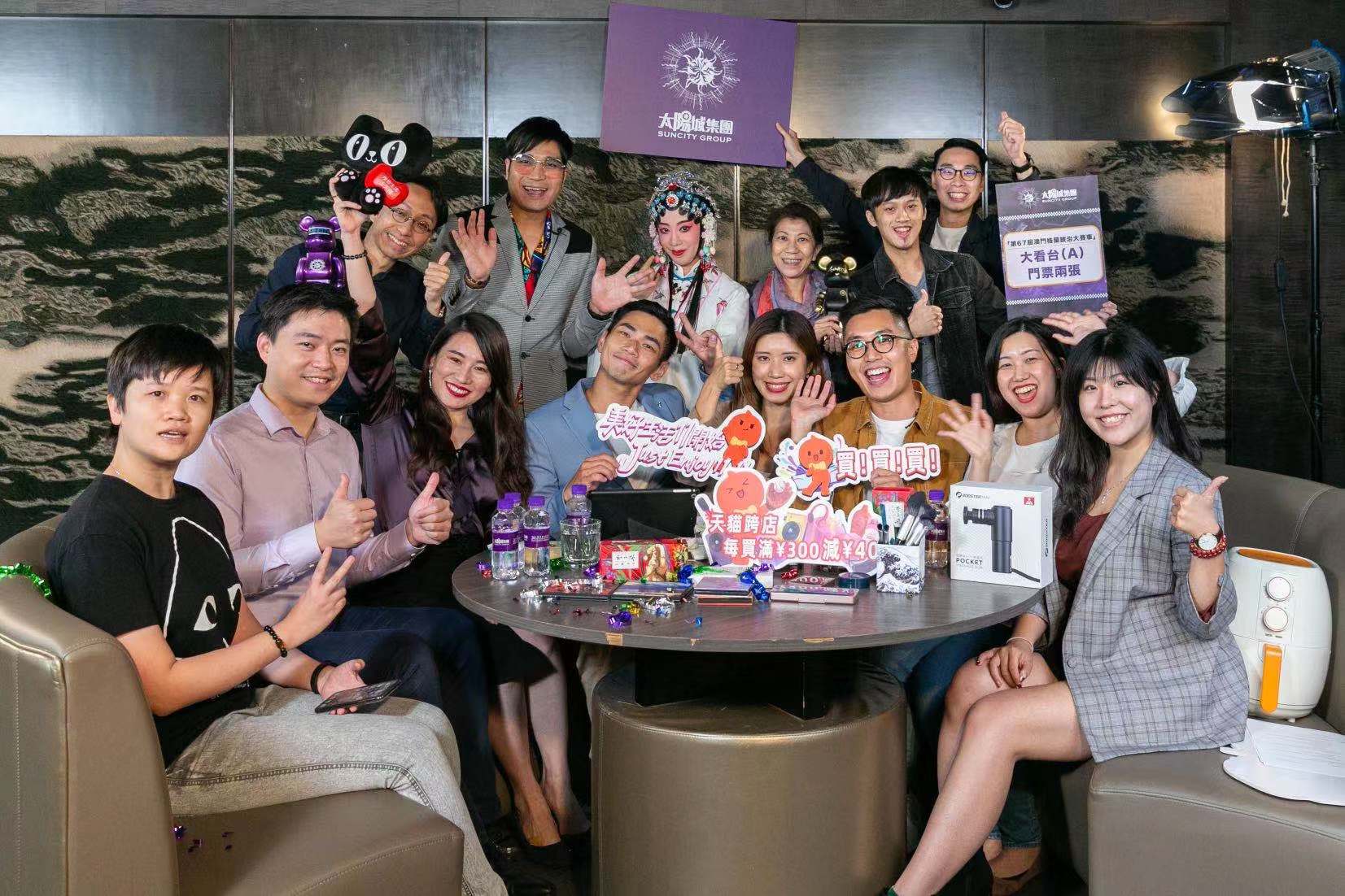 2020 Year In Review and Trend Forecast of China’s Digital Marketing