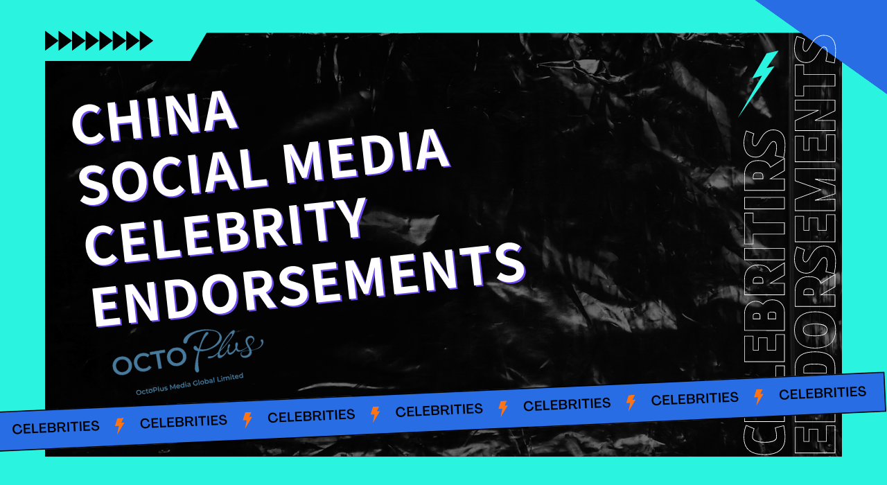China Social Media Celebrity Endorsements (Chinese Celebrity Placement ...
