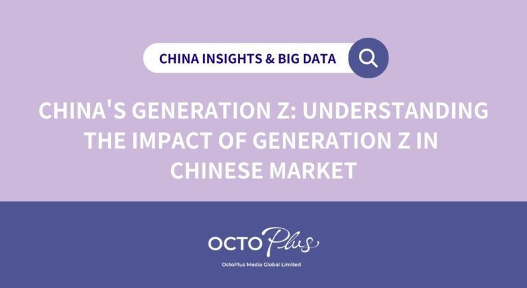 China's Generation Z: Understanding the Impact of Generation Z in ...