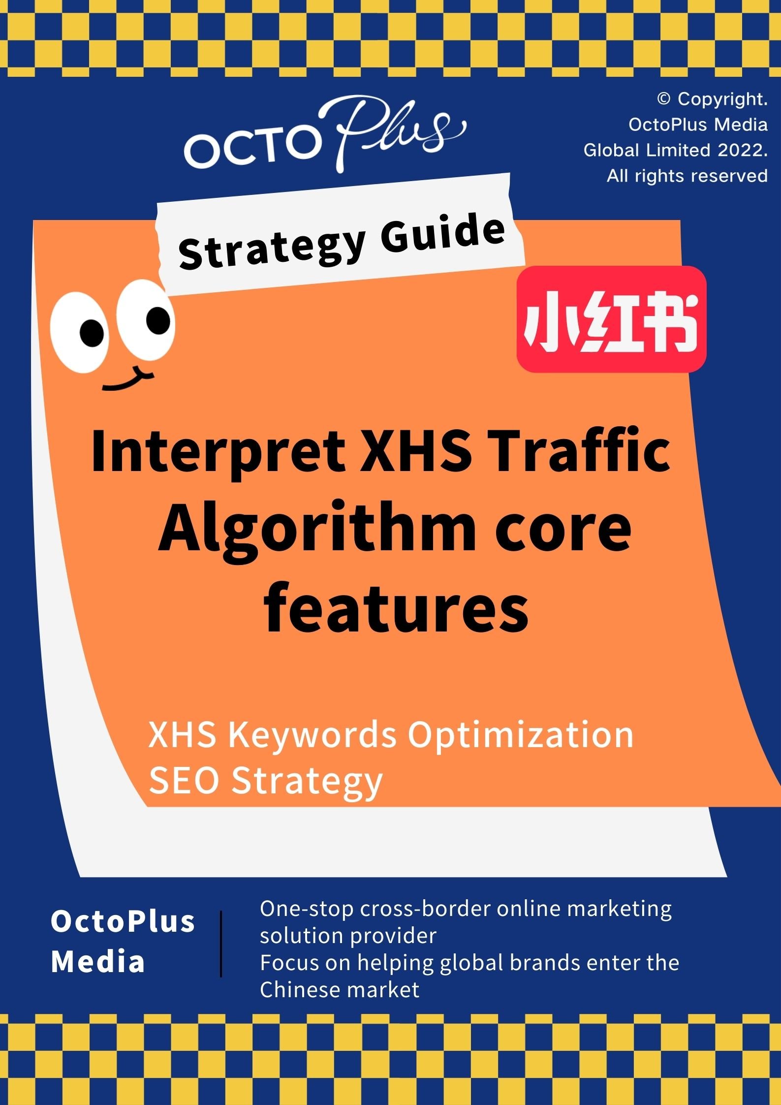 Xiaohongshu Marketing: Algorithm Core Features