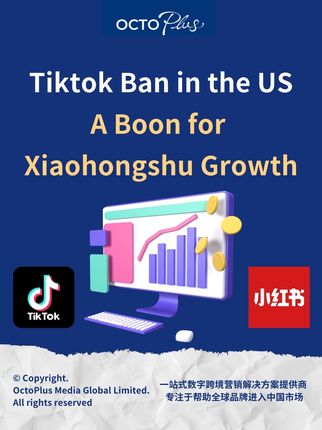 The TikTok Ban in the US: A Boon for Xiaohongshu’s Growth